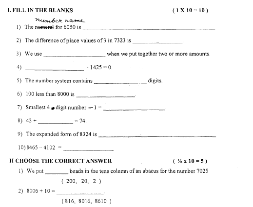CBSE Class 3 Mathematics Question Paper Set J