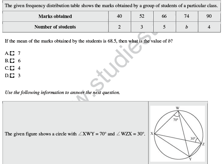 CBSE Class 9 Mathematics MCQs, Multiple Choice Questions
