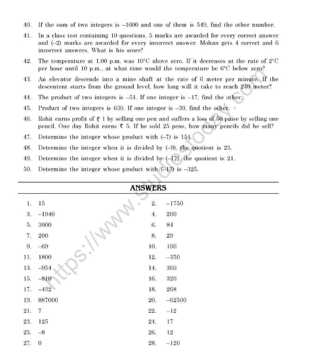 CBSE Class 7 Mental Maths Integers Worksheet