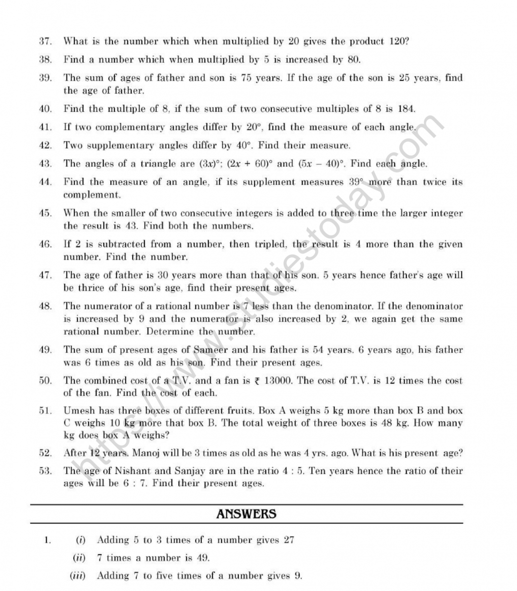 CBSE Class 7 Mental Maths Simple Equations Worksheet