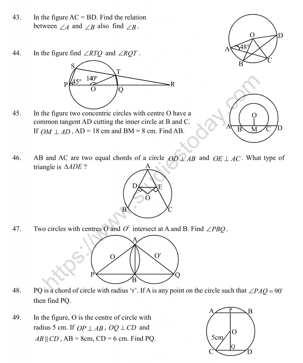 CBSE Class 9 Mental Maths Circles Worksheet CBSE Class 9 Mental Maths Circles Worksheet