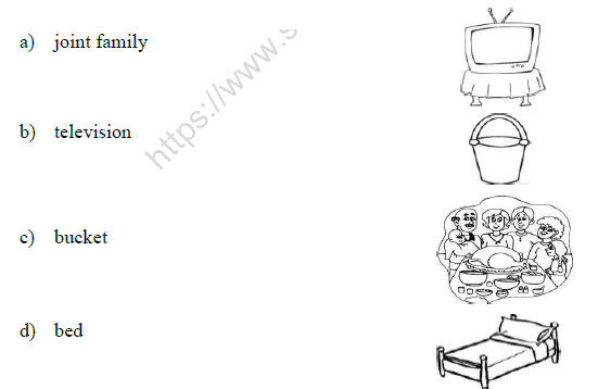 CBSE Class 1 EVS My Home And My Family Worksheet
