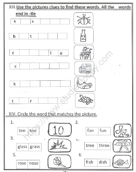 CBSE Class 1 English Revision Worksheet Set 3