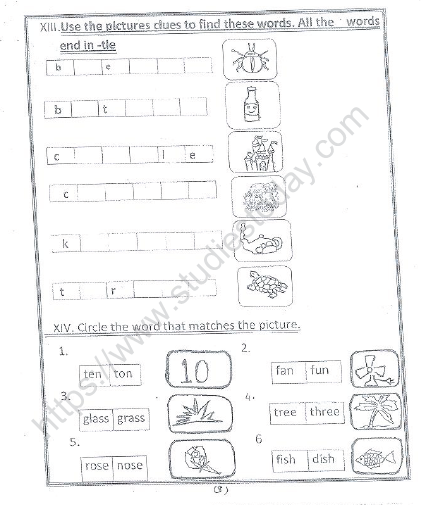 Class 1 English Printable Worksheet Set 2 Free PDF