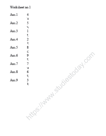 Class 1 Mathematics Printable Worksheet Free PDF