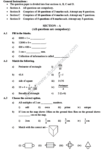 CBSE Class 5 Mathematics Sample Paper Set P