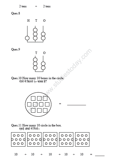 CBSE Class 2 Maths Practice Worksheet Set 13