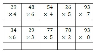 CBSE Class 2 Maths Multiplication And Time Worksheet