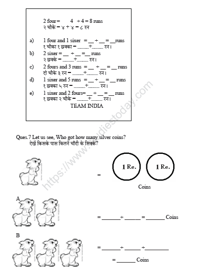 CBSE Class 2 Maths Practice Worksheet Set 11