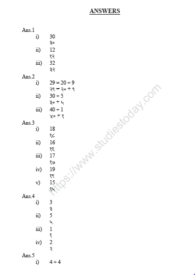 CBSE Class 2 Maths Practice Worksheet Set 11
