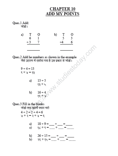 Class 2 Mathematics Printable Worksheet Set 11 Free PDF