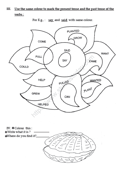 CBSE Class 3 English Sea Song Worksheet
