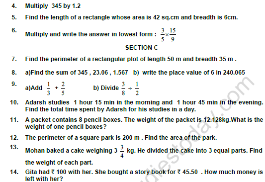 CBSE Class 5 Mathematics Question Paper Set X Solved