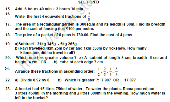 CBSE Class 5 Mathematics Question Paper Set X Solved