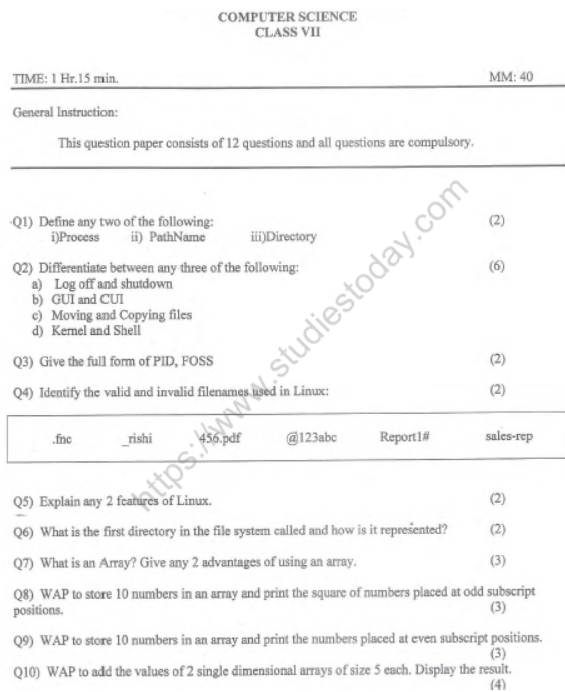 NCERT Class 7 Computer Science Sample Paper