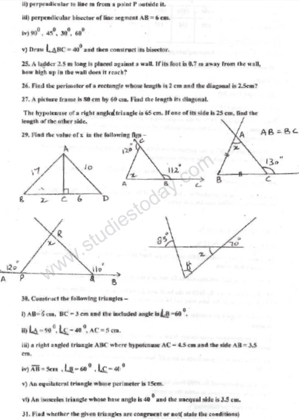CBSE Class 7 Mathematics Sample Paper Set 1