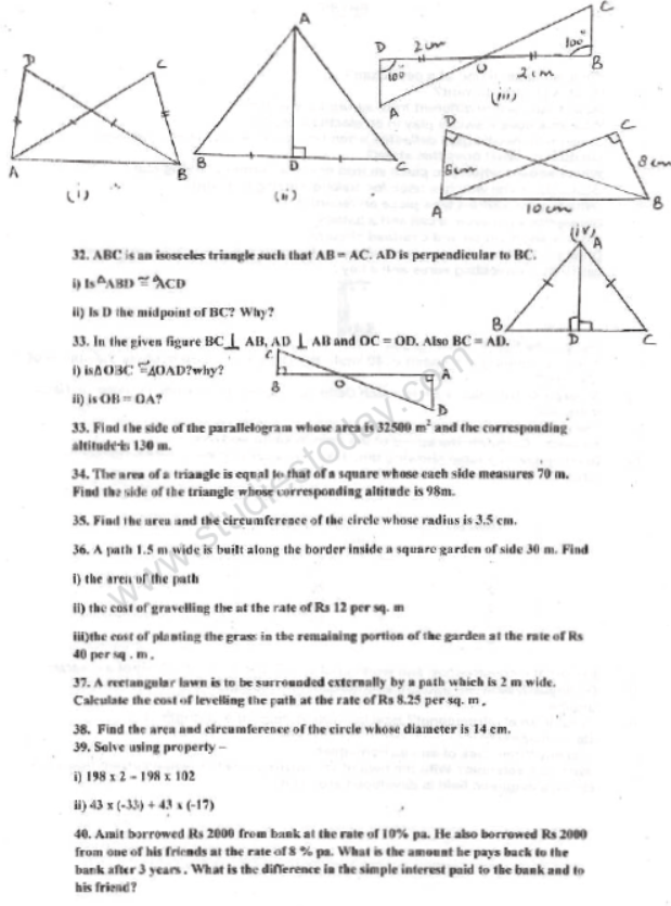 CBSE Class 7 Mathematics Sample Paper Set 1