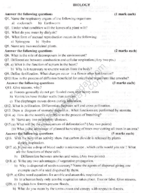 CBSE Class 7 Science Sample Paper Set 4