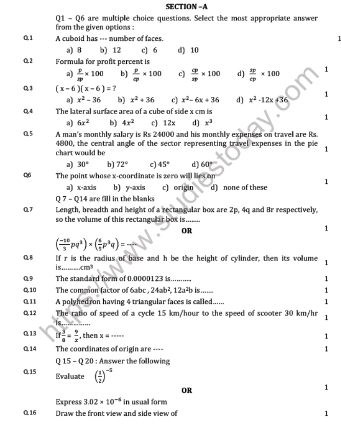 Class 8 Math Sample Paper 2024 Image To U