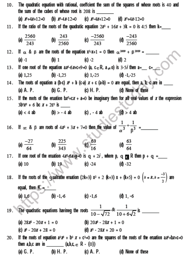 Quadratic Equation Class 10 Cbse Extra Questions Pdf Tessshebaylo