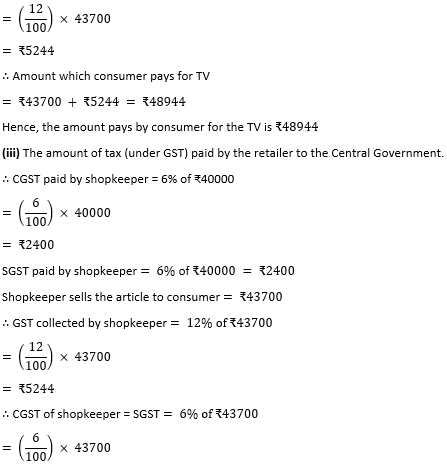 ML Aggarwal Solutions Class 10 Maths Chapter 1 Goods and Service Tax (GST)
