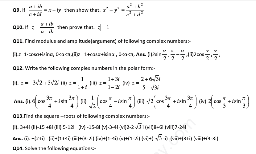 CBSE Class 11 Mathematics Principle of Mathematical Induction ...