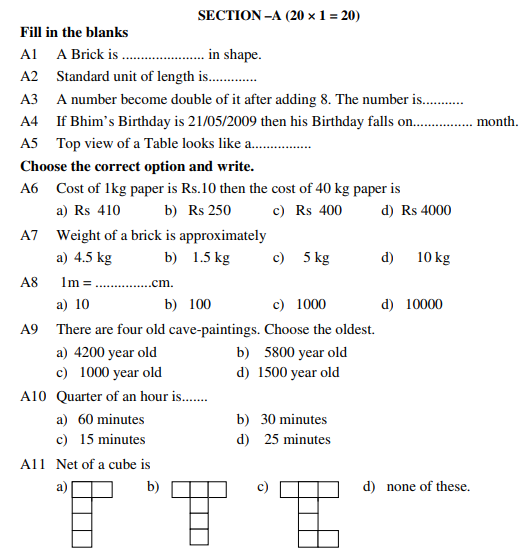 CBSE Class 4 Mathematics Sample Paper Set U