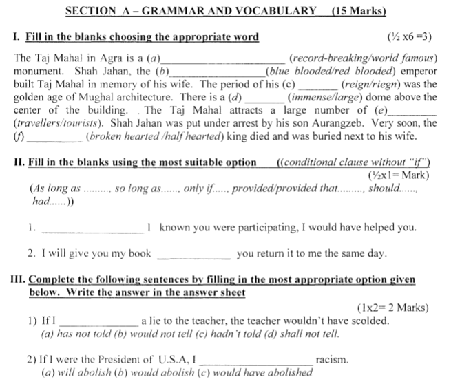 CBSE Class 8 English Question Paper Set N