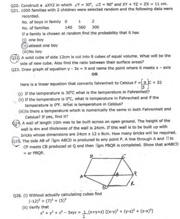 CBSE Class 9 Mathematics Question Paper Set D