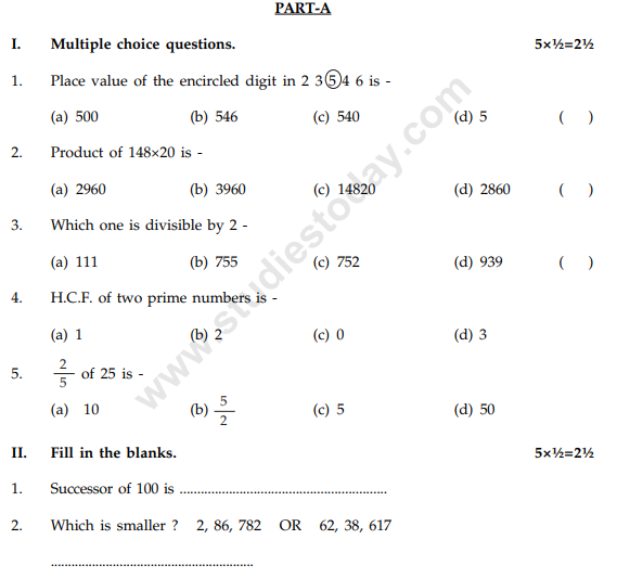 Class 5 Maths Question Paper Pdf Maharashtra Board Exampl paper