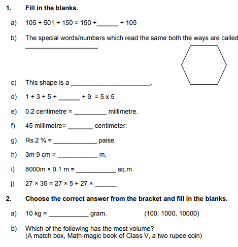 CBSE Class 5 Mathematics Sample Paper Set W