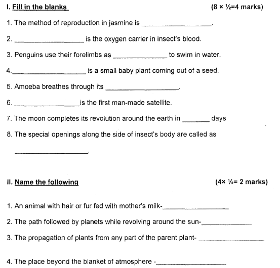CBSE Class 5 Science Question Paper Set I