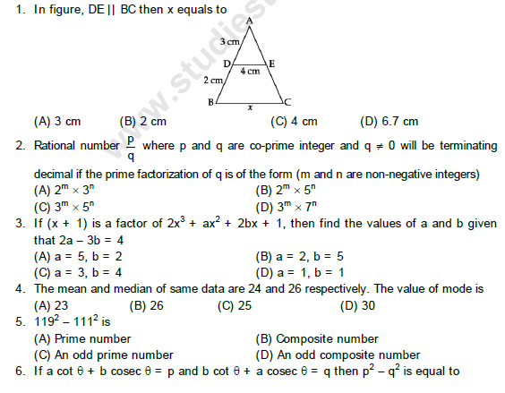 CBSE Class 10 Mathematics Sample Paper 2017 Set O