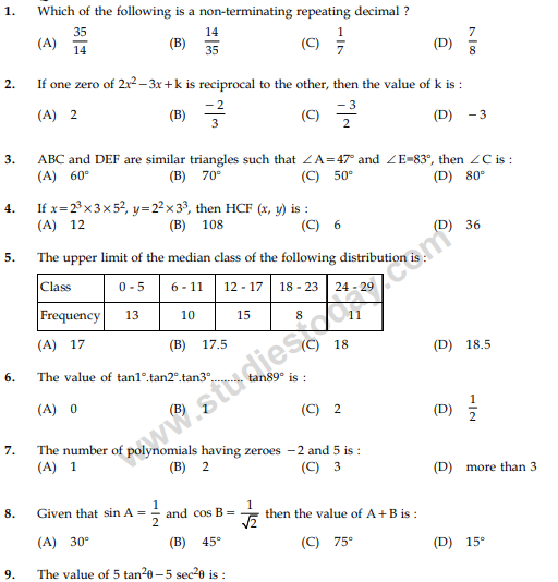 CBSE Class 10 Mathematics Sample Paper 2013 Set D