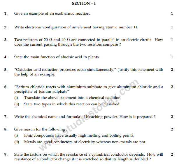 CBSE Class 10 Science Sample Paper 2014 Set B
