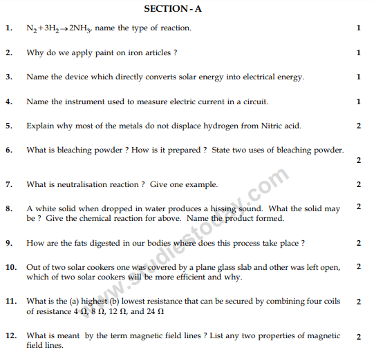CBSE Class 10 Science Sample Paper 2013 Set I