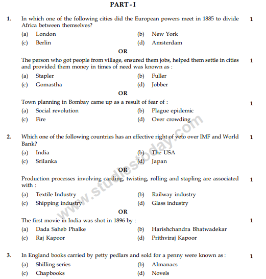 CBSE Class 10 Social Science Sample Paper 2014 Set D