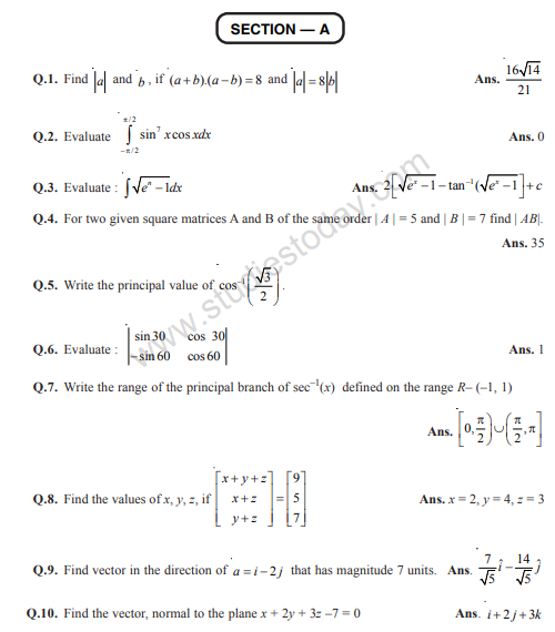 CBSE Class 12 Mathematics Sample Paper 2013 Set 06 Solved