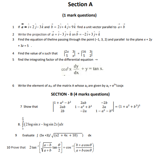 CBSE Class 12 Mathematics Sample Paper 2018 Solved Set C