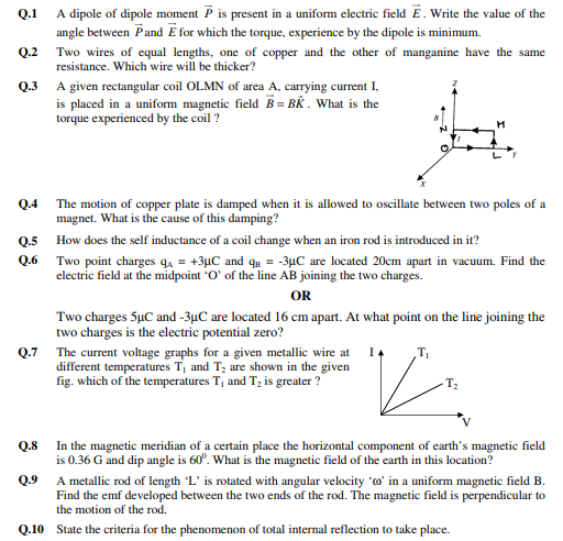 CBSE Class 12 Physics Sample Paper 2018 Set A
