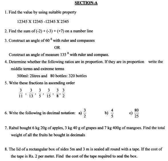 CBSE Class 6 Mathematics Question Paper Set R