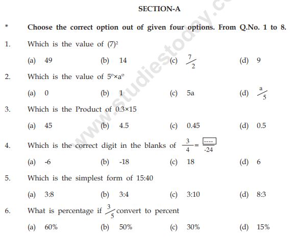 CBSE Class 7 Mathematics Question Paper Set R CBSE Class 7 Mathematics Question Paper Set R