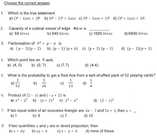 CBSE Class 8 Mathematics Question Paper Set A
