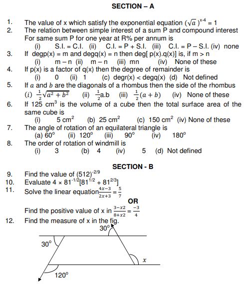 CBSE Class 8 Mathematics Sample Paper Set O