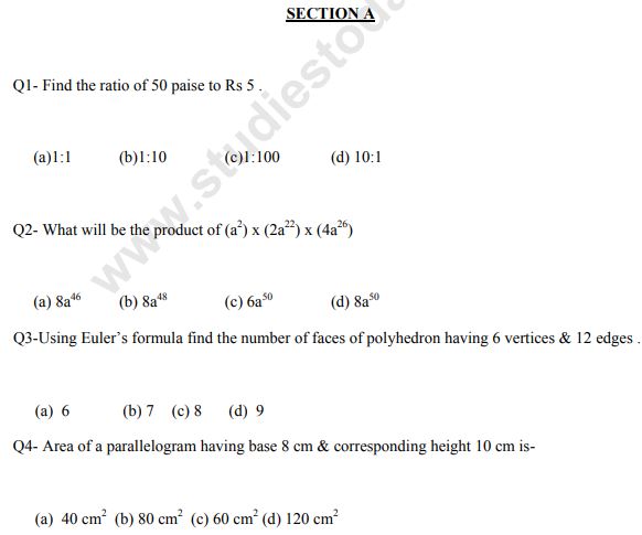 CBSE Class 8 Mathematics Sample Paper Set S