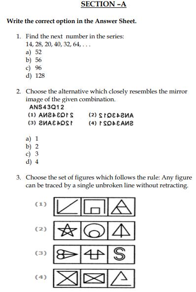 CBSE Class 8 Mathematics Sample Paper Set T