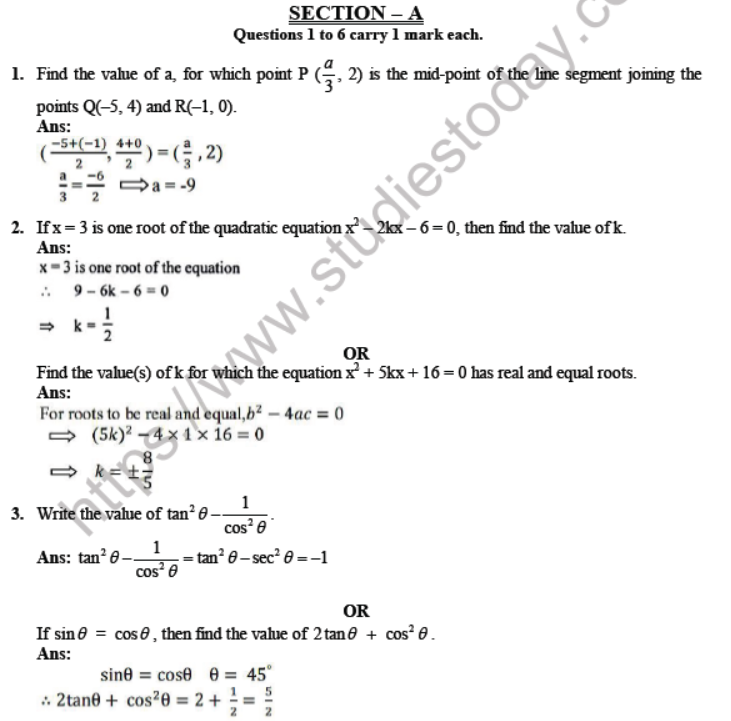 CBSE Class 10 Mathematics Sample Papers 2020 Solved Set F