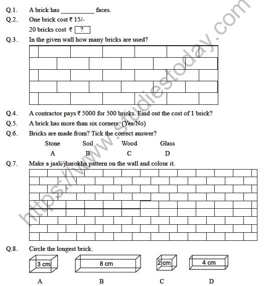  Building With Bricks Worksheets Free Download Gmbar co